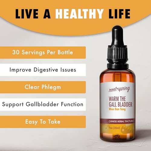 1 oz herbal tincture pack of 2