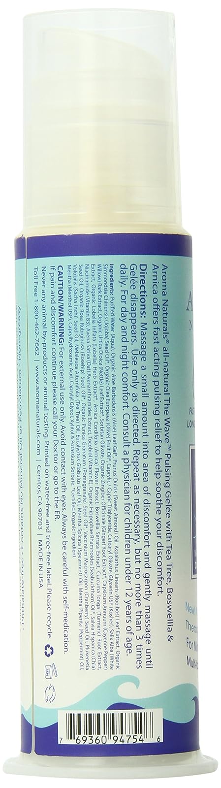 1 pound Omegax gel for athletes