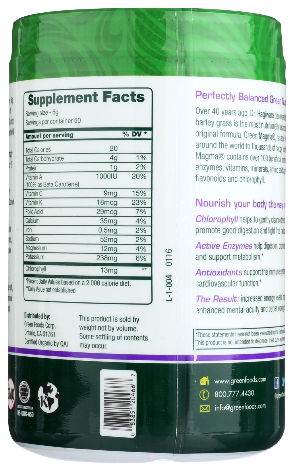 10.6 oz green foods supplement