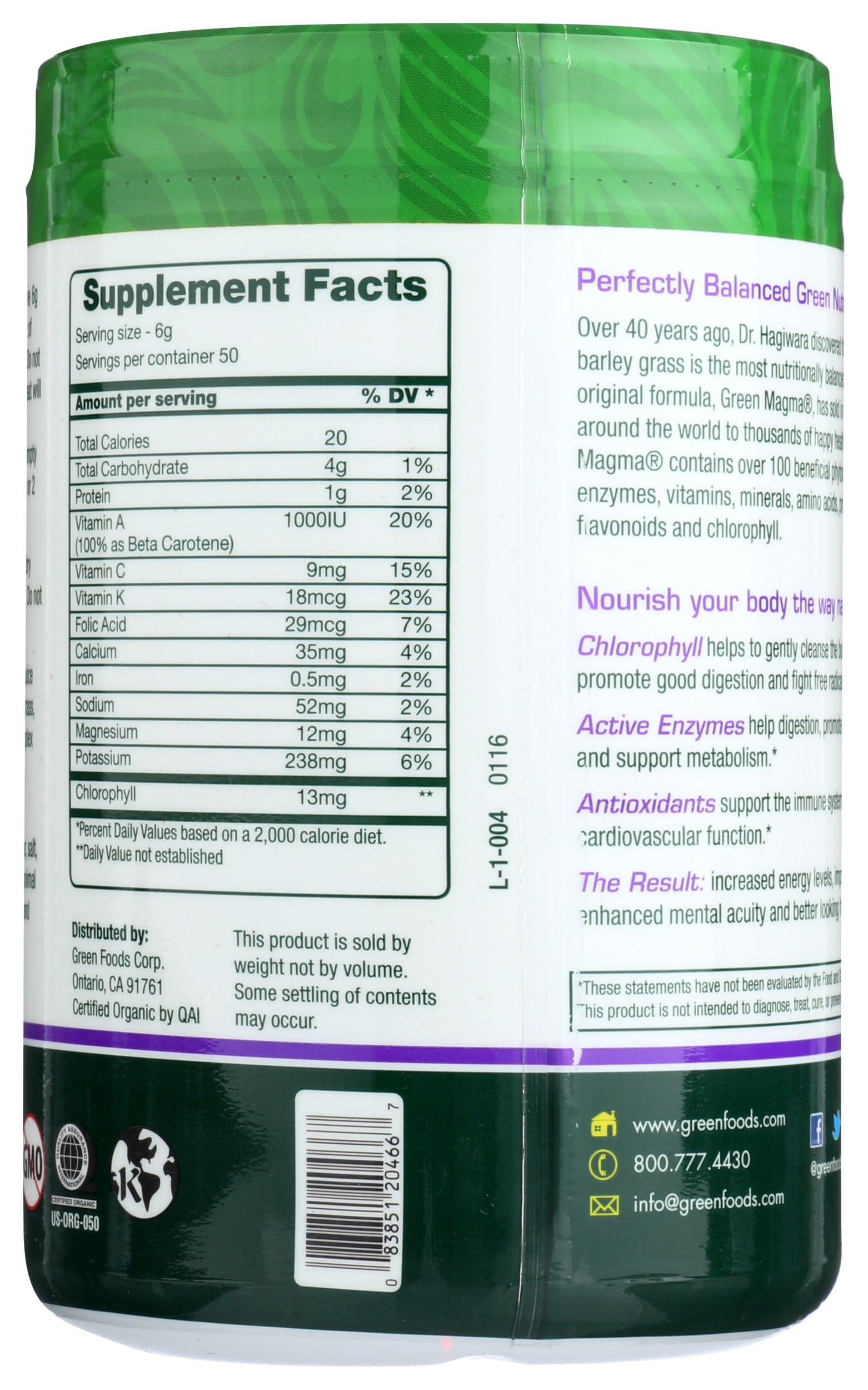 10.6 oz green foods supplement