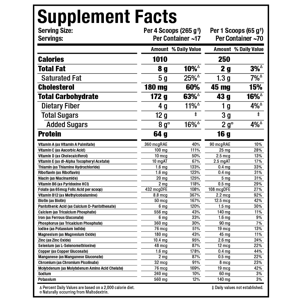 10 lb ALLMAX QUICKMASS mass gainer powder
