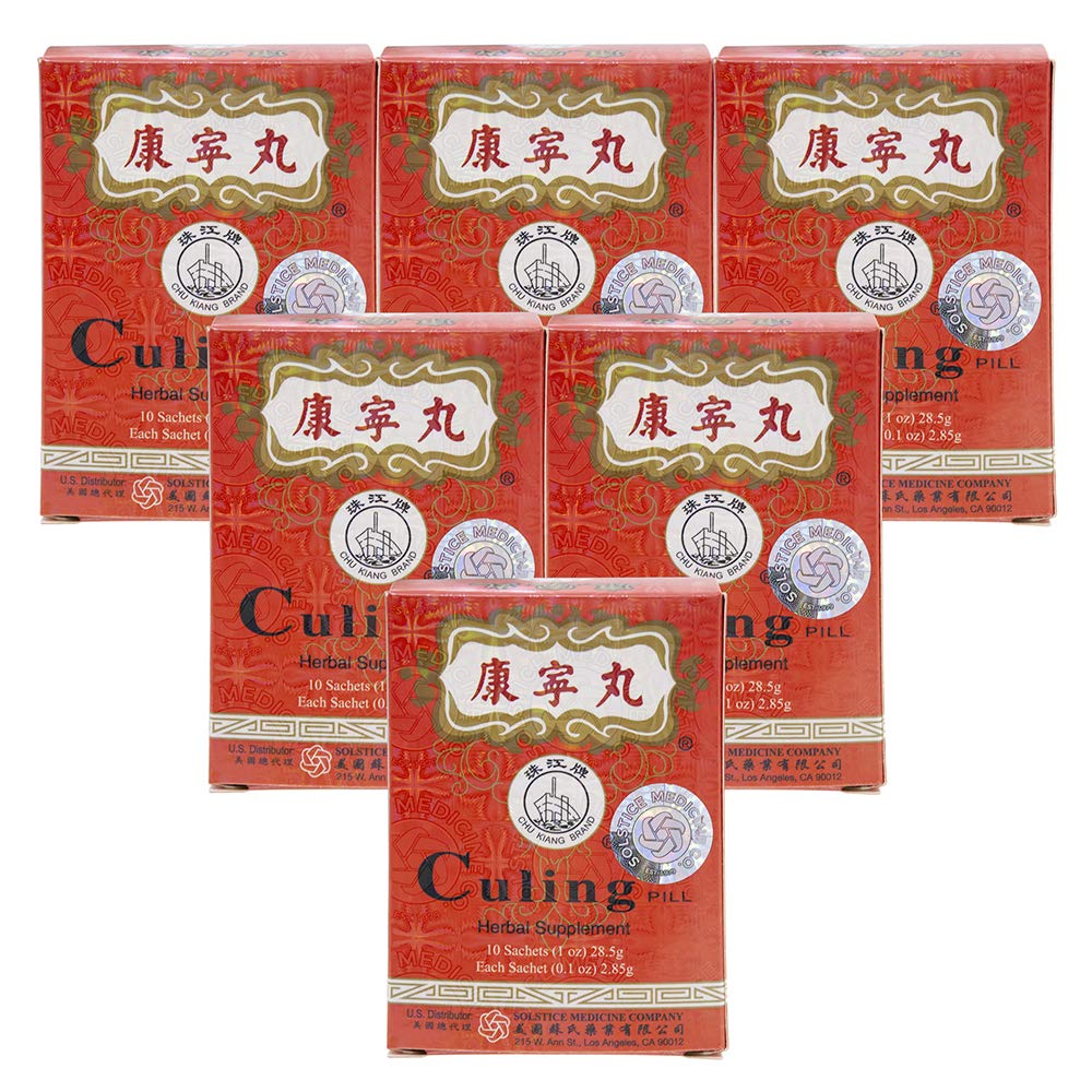 10 sachets of Culing herbal tea