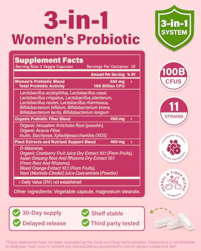100 billion CFU digestive support