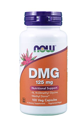 100 capsules of DMG supplements
