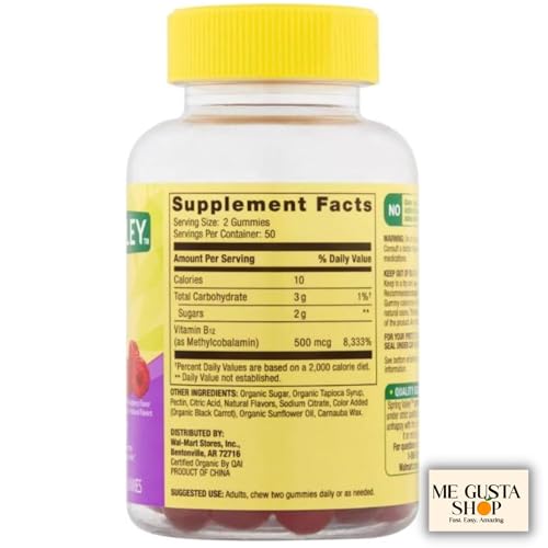 100 count Vitamin B12 gummies