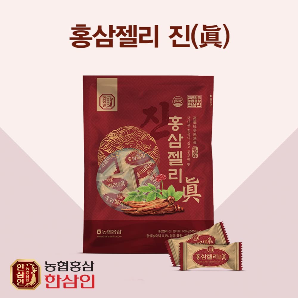 100% Korean ginseng supplement