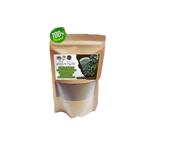 100% natural blended vitamin supplements