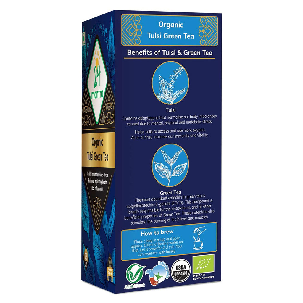 100% organic herbal tea