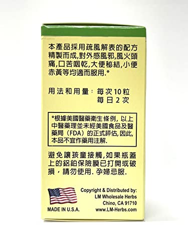 100 pills for long-lasting support