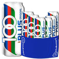 100 PLUS isotonic sports drink cans
