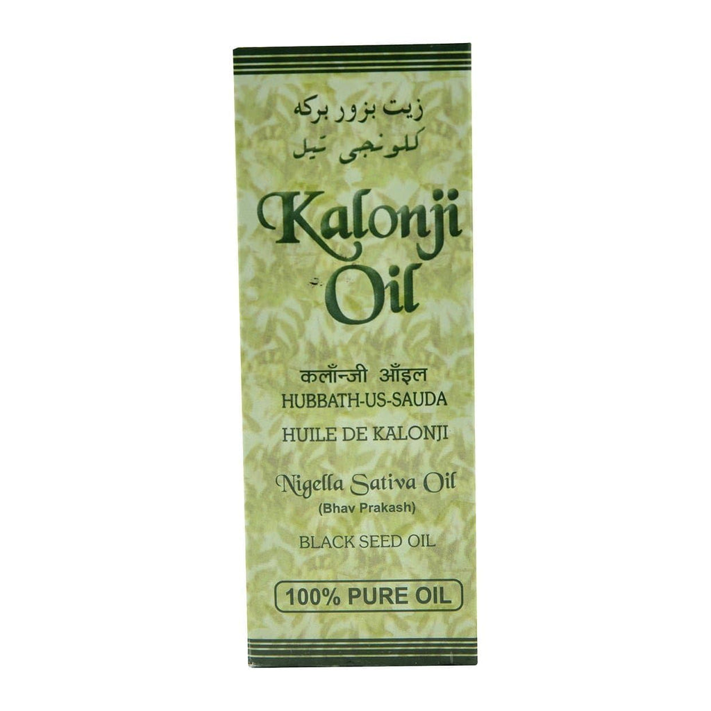 100% pure black seed oil