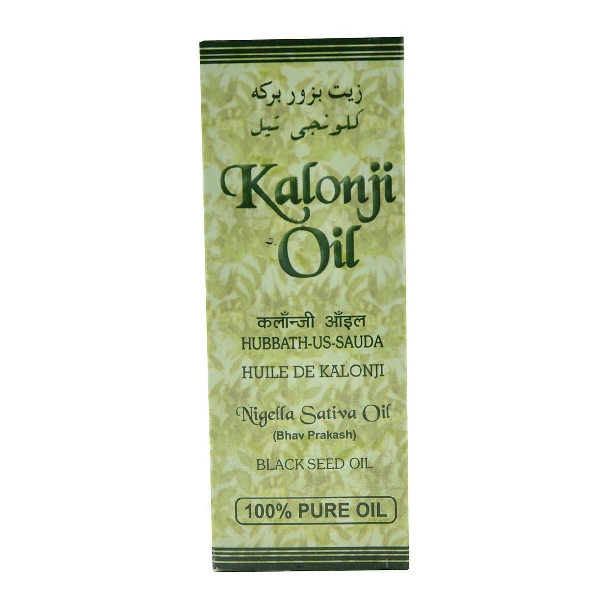 100% pure black seed oil