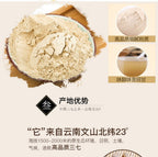 100% pure ginseng powder supplement