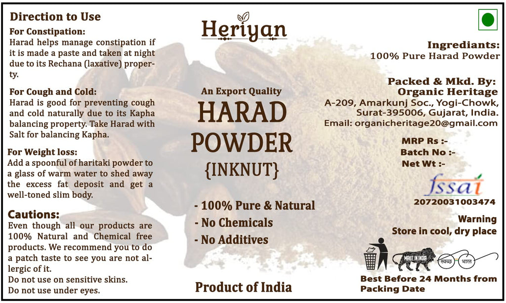 100% pure haritaki for wellness