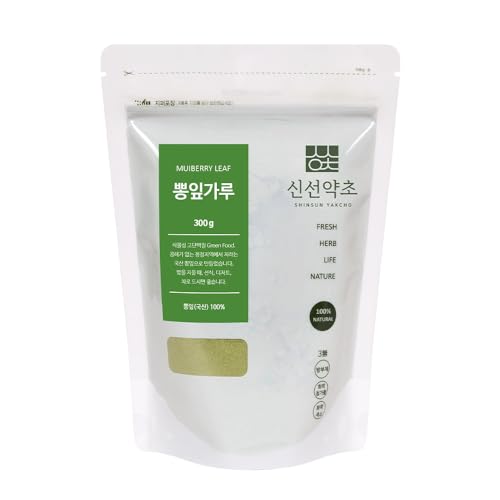 100% pure herbal ingredient supplements