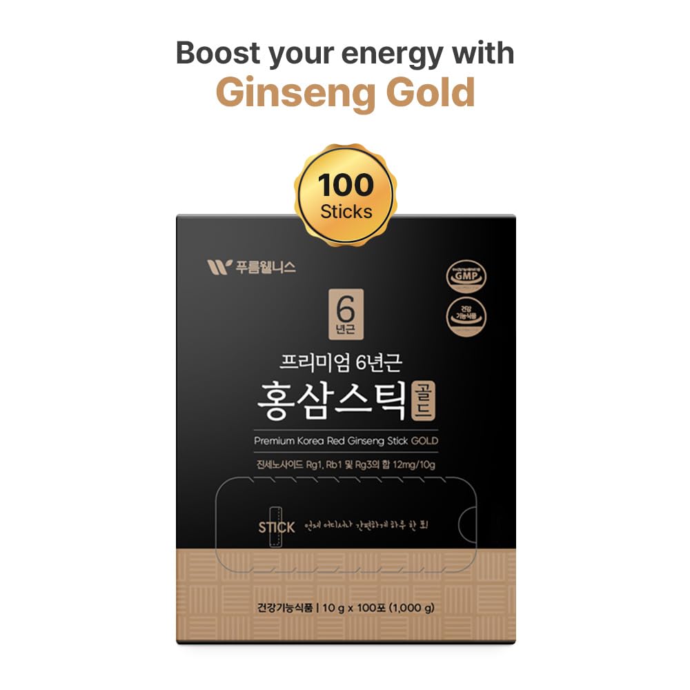 100% pure Korean ginseng extract