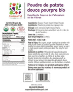 100% pure purple potato superfood