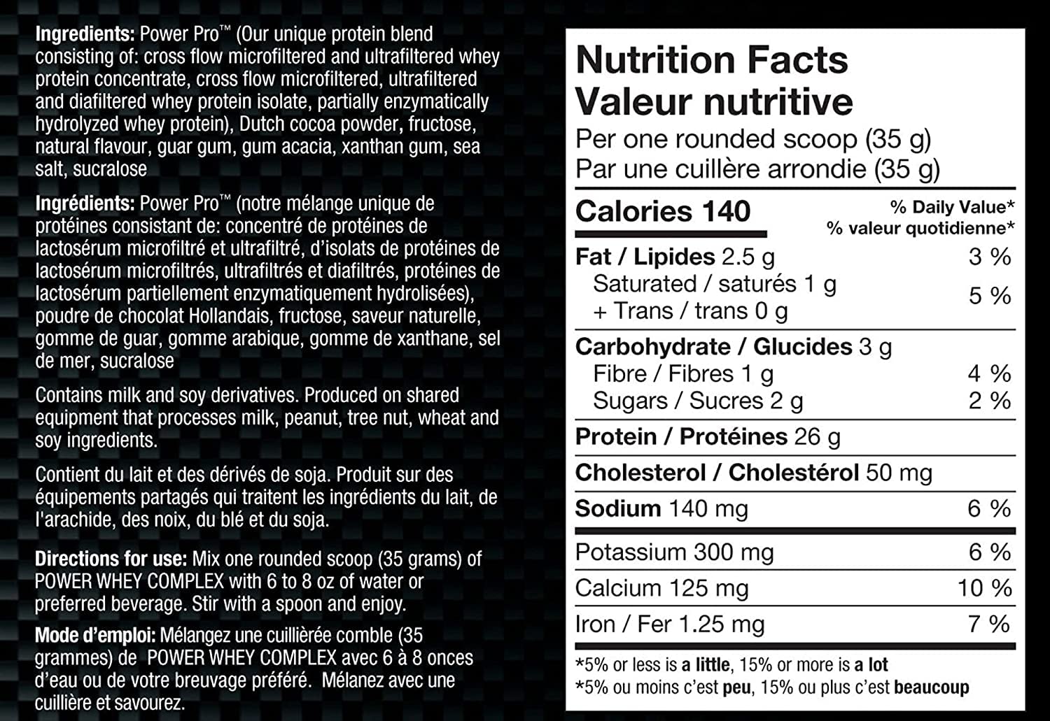 100% pure whey protein supplement