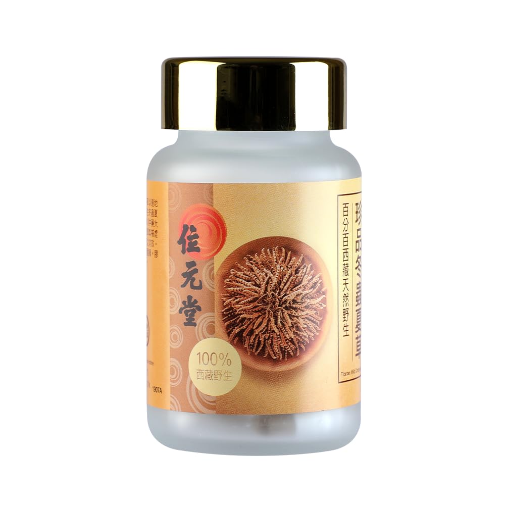100% raw cordyceps for vitality