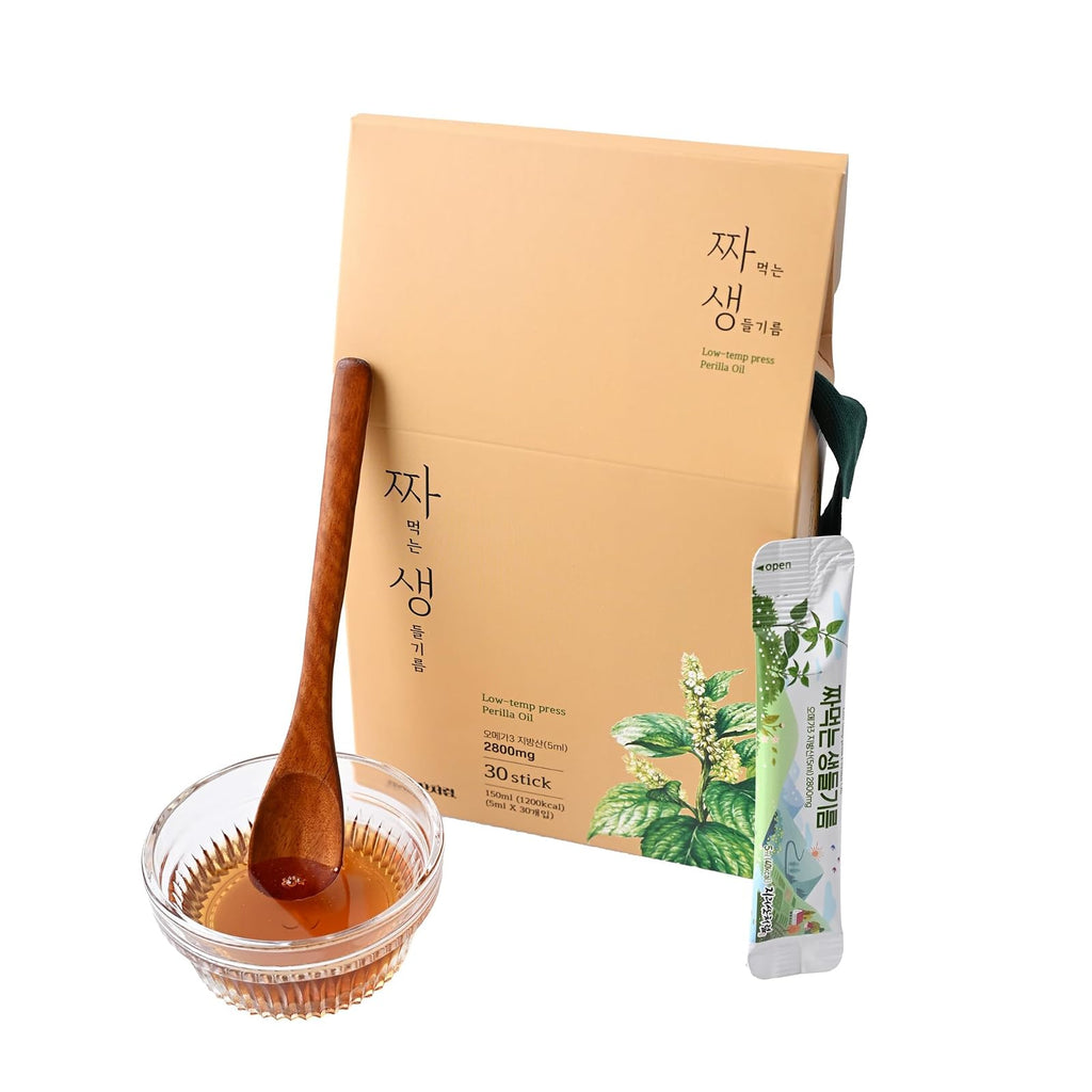100% raw perilla seed oil
