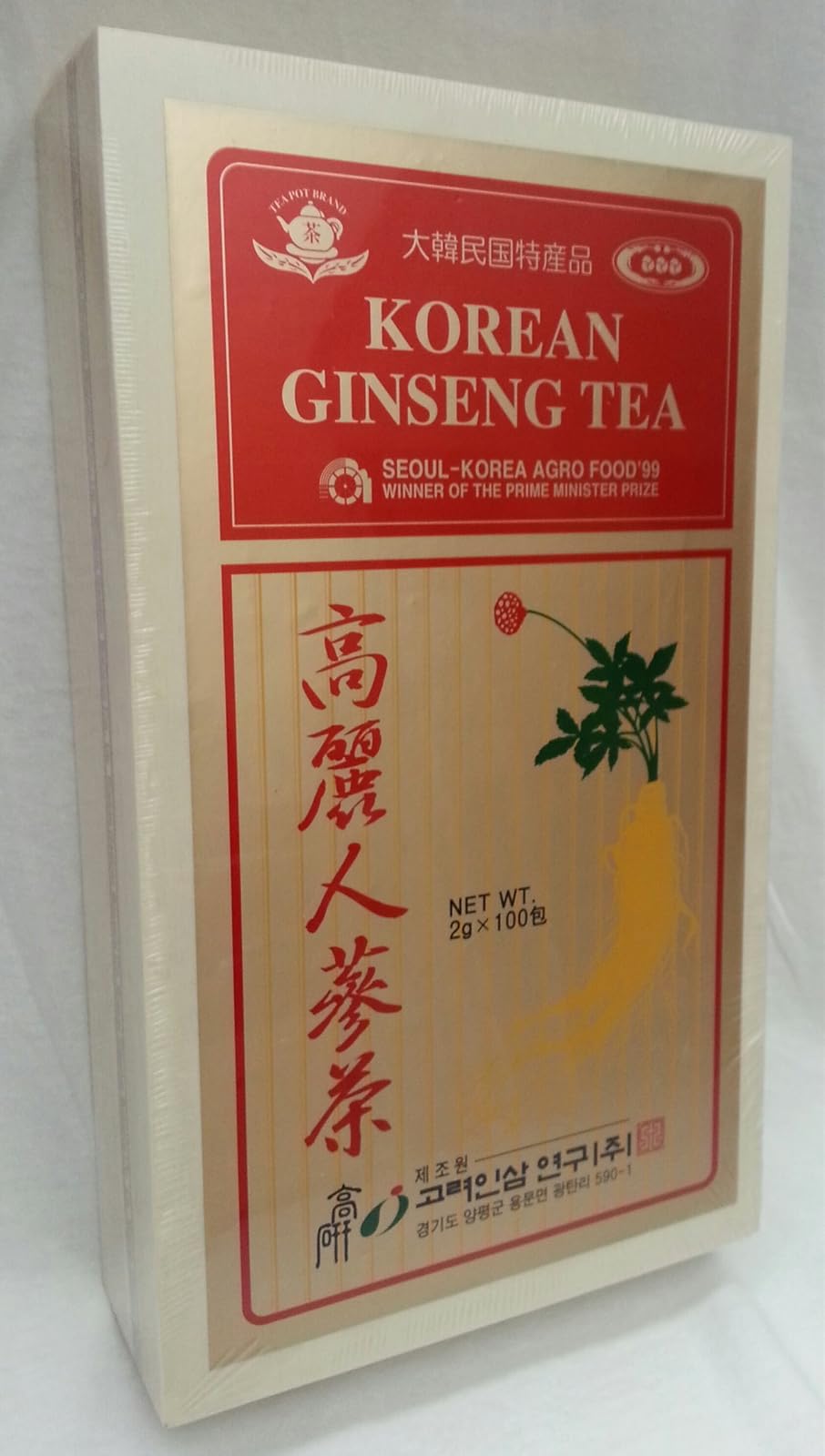 100 tea bags for daily use