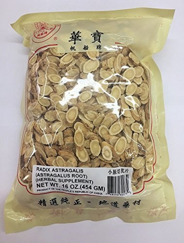 100% wild astragalus root slices