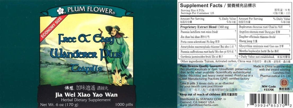 1000 count herbal blends for relaxation