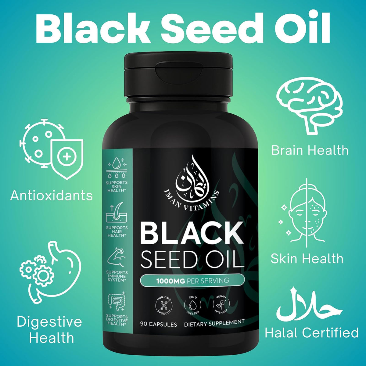 1000 mg black seed oil benefits