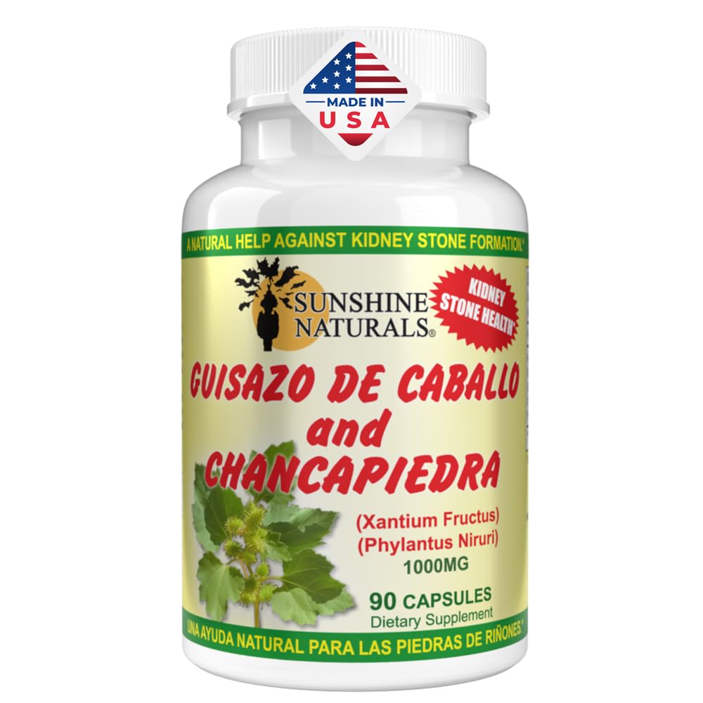 1000 mg Chanca Piedra supplement