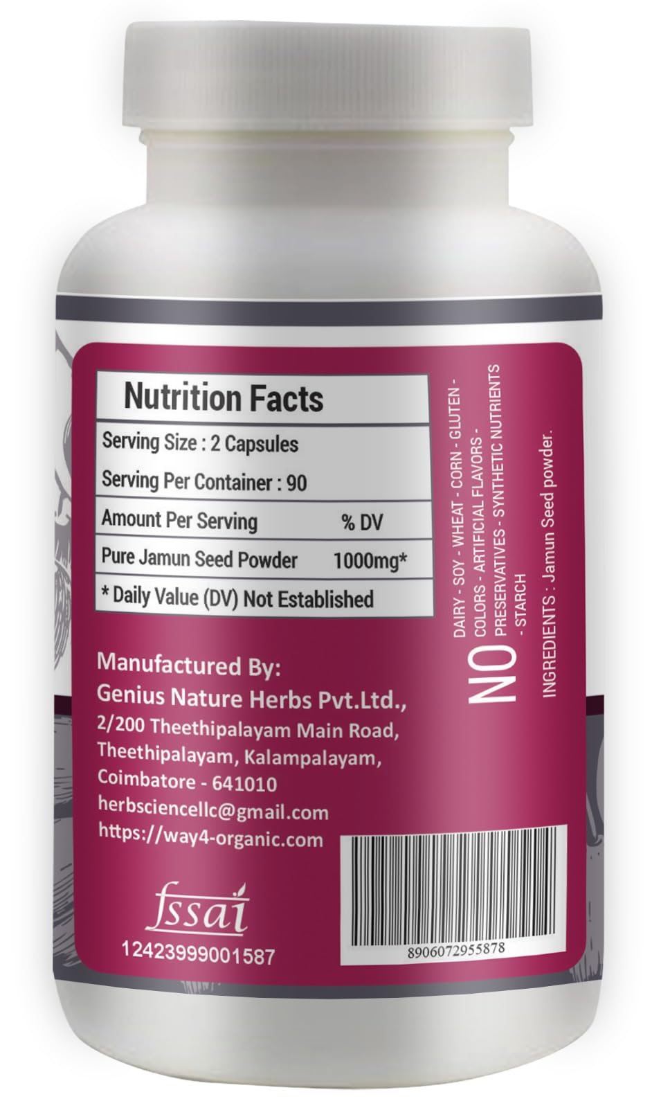 1000 mg Jamun seed health benefits