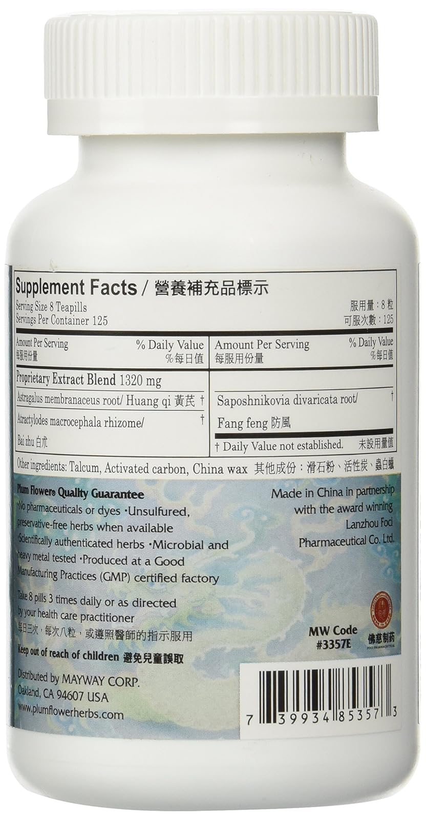 1000 pills for seasonal wellness