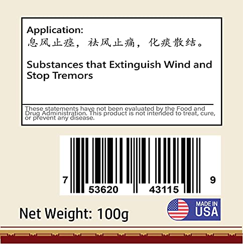 100g alfalfa silkworm container