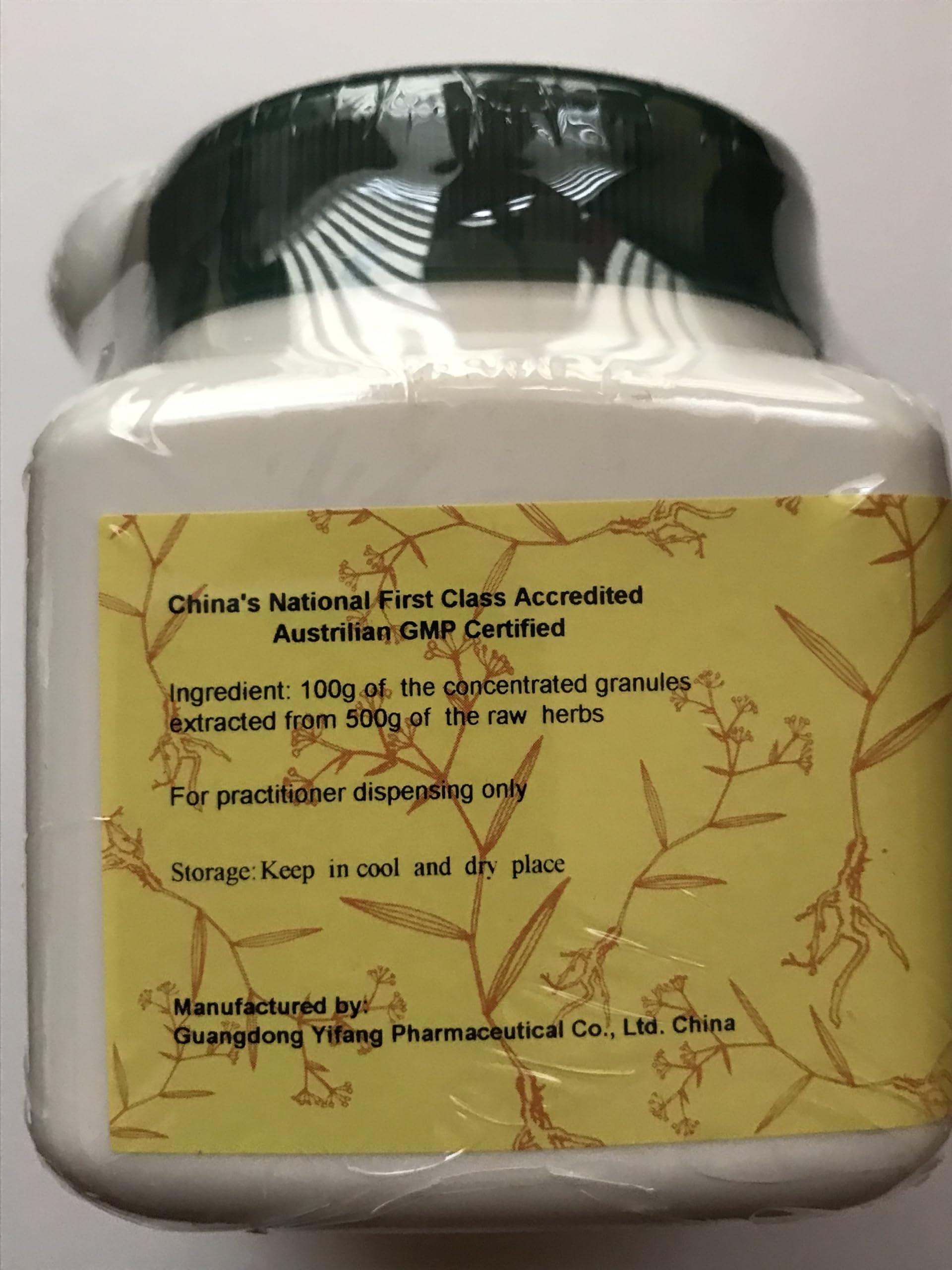 100g barbed skullcap supplement