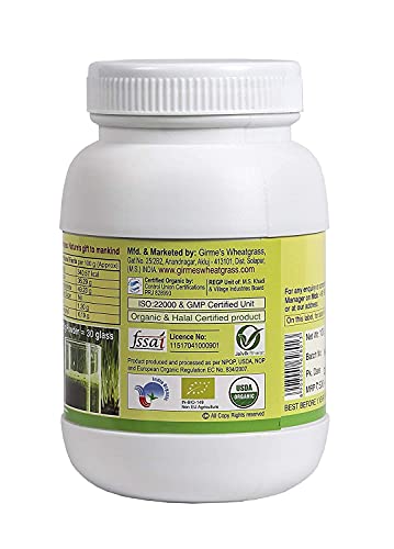 100g bottle of wheatgrass powder