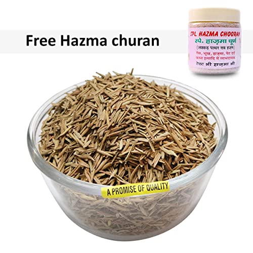 100g churna with added Hazma benefits