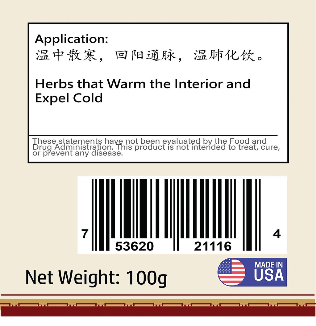 100g container of dried ginger