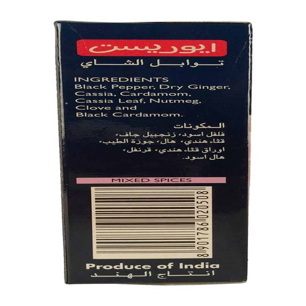 100g Everest Tea Masala package