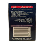 100g Everest Tea Masala package