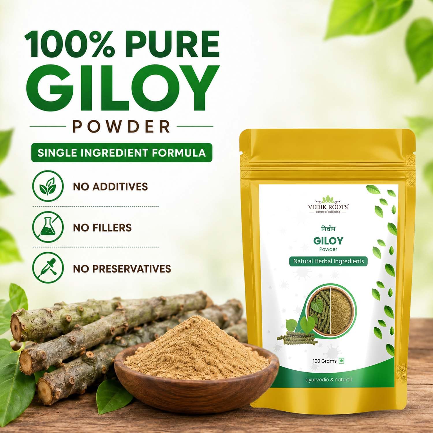 100g giloy powder for daily use
