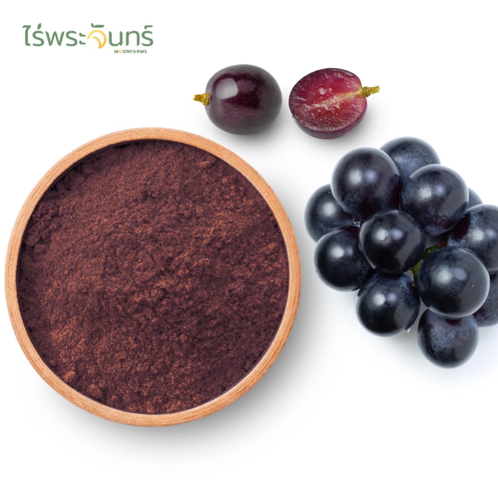 100g grape seed extract supplement