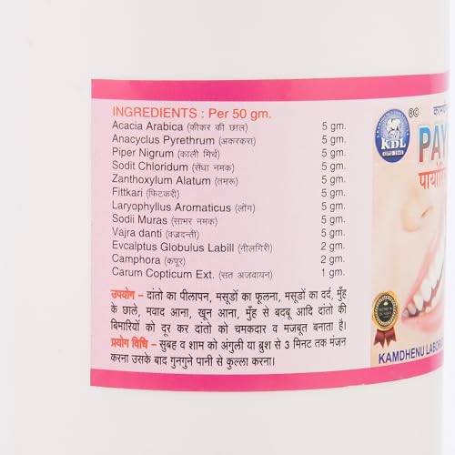 100g herbal toothpaste for fresh breath
