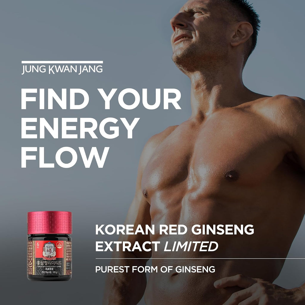 100g jar of ginseng goodness