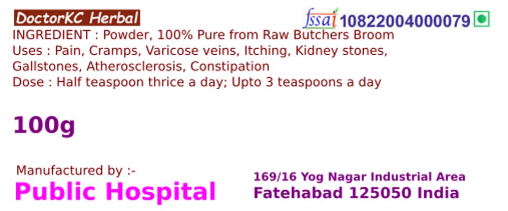 100g jar of health supplements