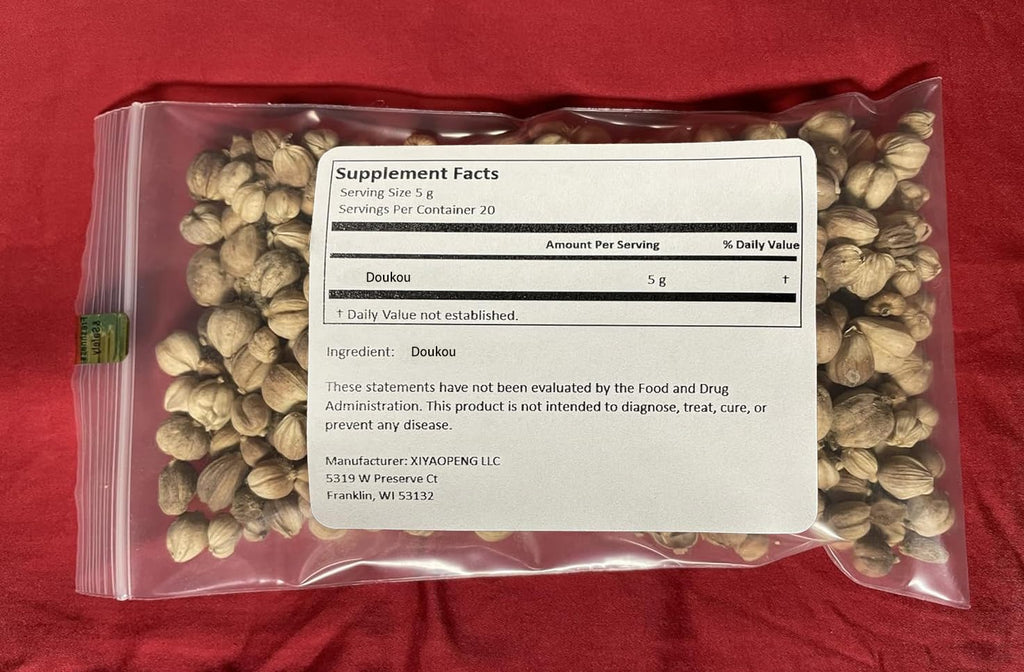 100g pack of cardamon fruit