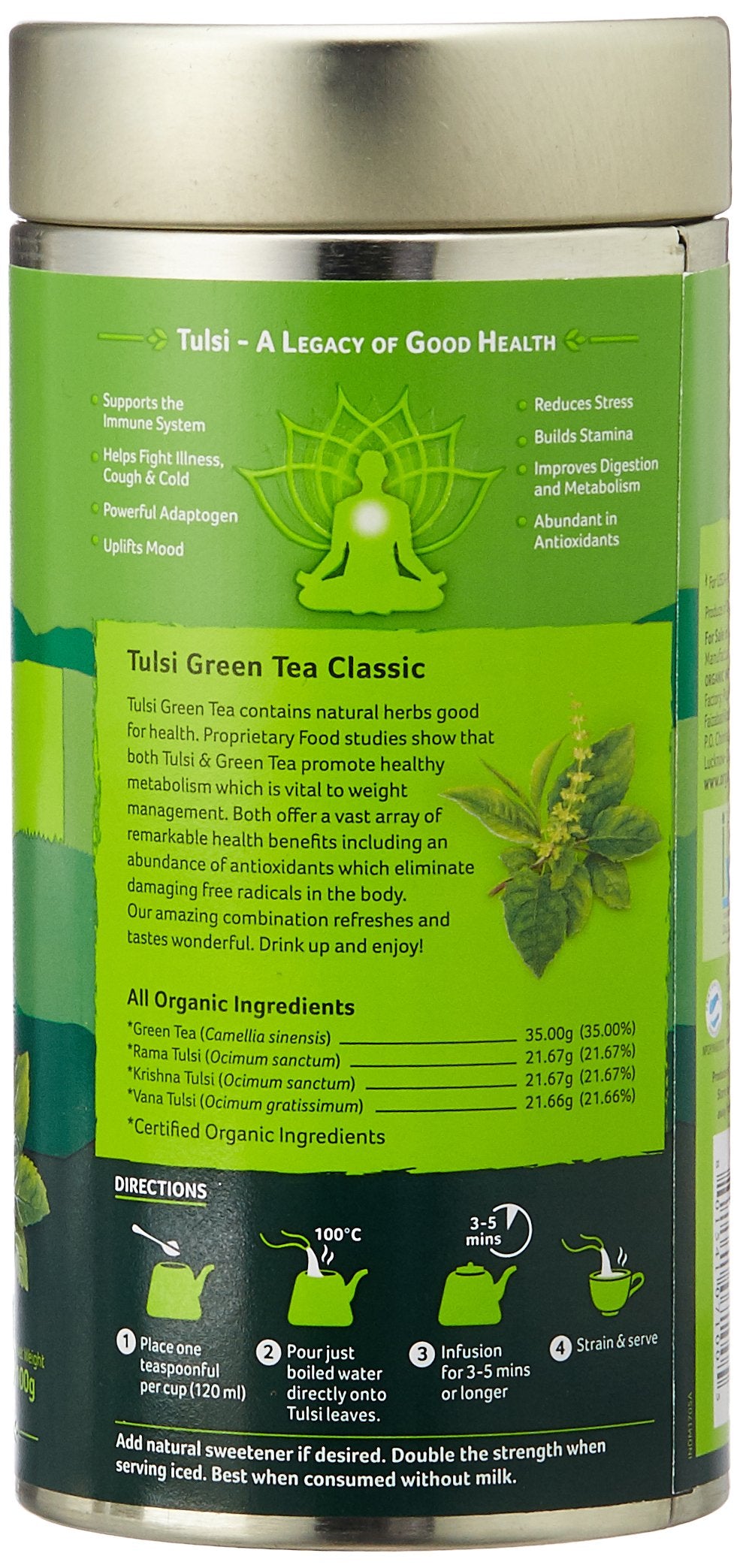 100g pack of green tea