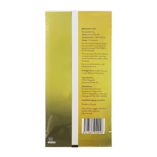 100g package of loose leaf green tea