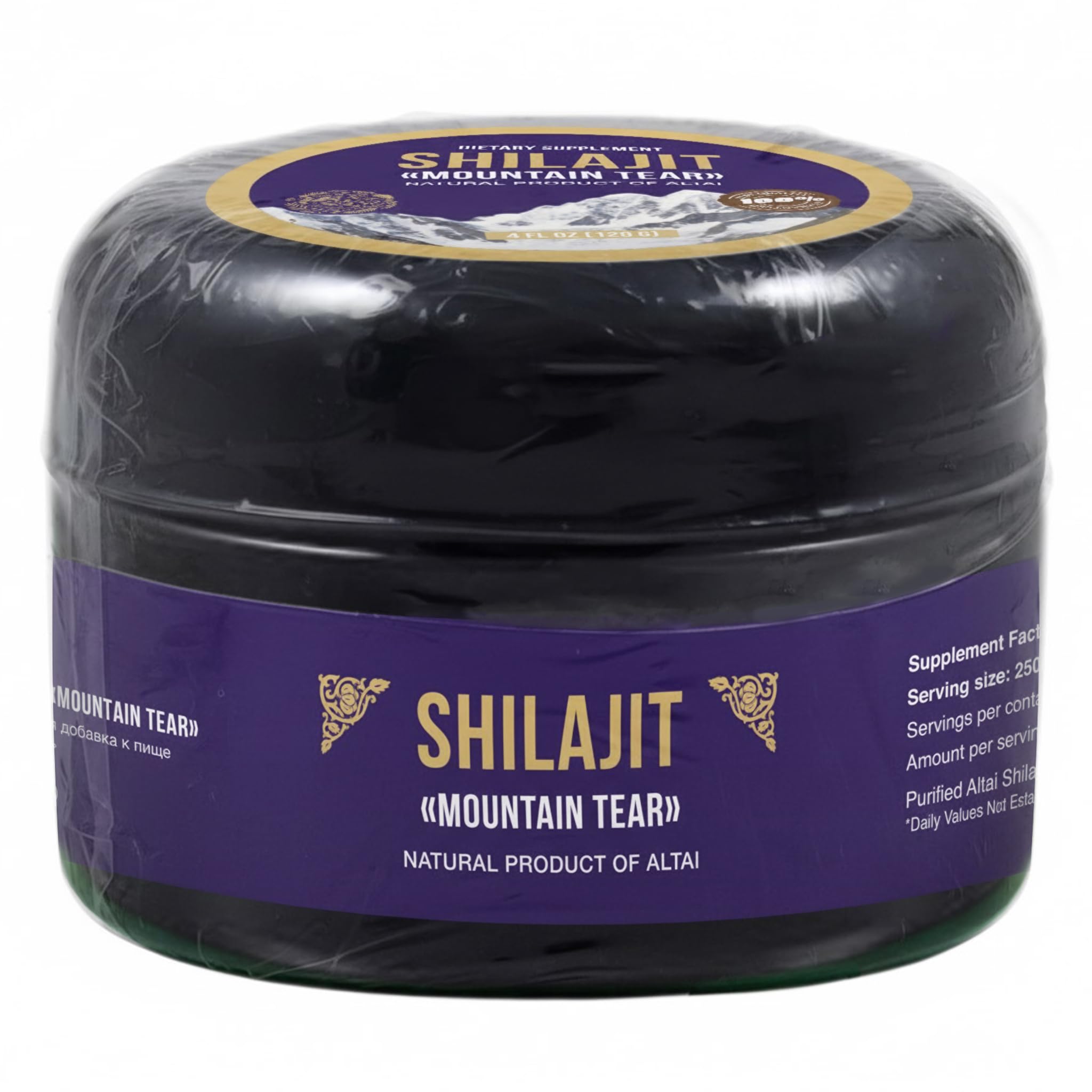 100g shilajit for daily wellness