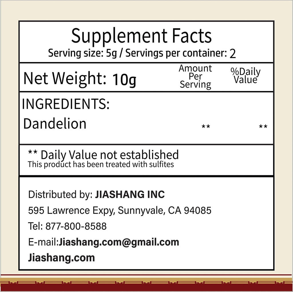 10g container of blended supplements