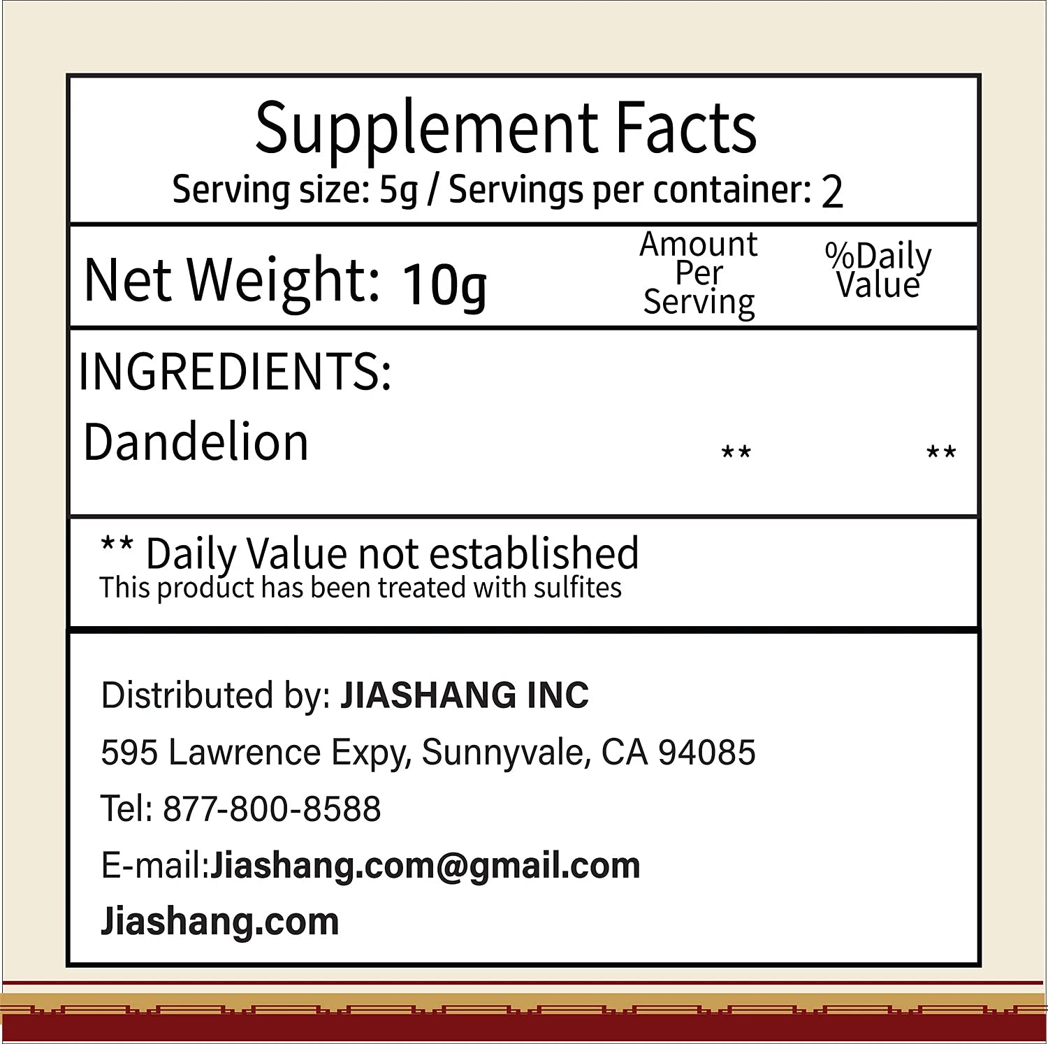 10g container of blended supplements