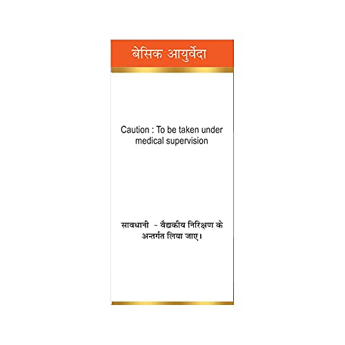 10g herbal supplement pack of 2